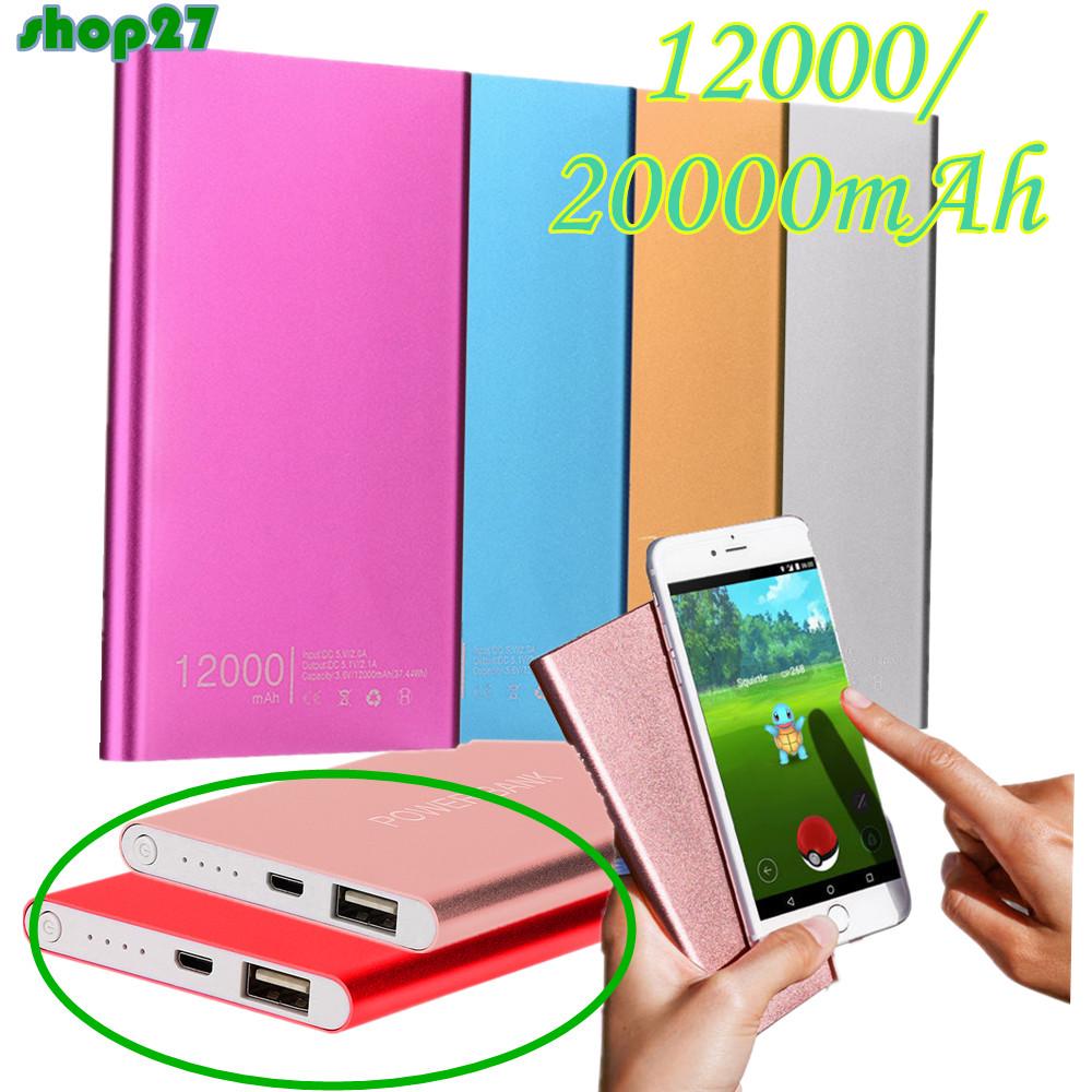 Buy Ultrathin 12000/20000mAh Portable USB External Battery Charger ...