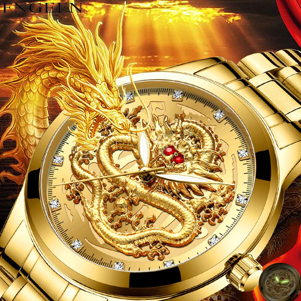 Buy FNGEEN Embossed Diamond Dragon Face Watch Men's Waterproof Quartz ...