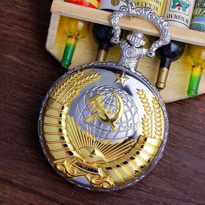 Gorben Retro Necklace Fob Chain Soviet Sickle Hammer Style Mens Quartz ...
