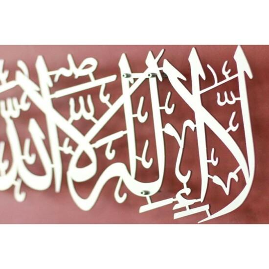 Buy Long Calligraphy Metal Painting with Word-i Tawhid Inscription ...