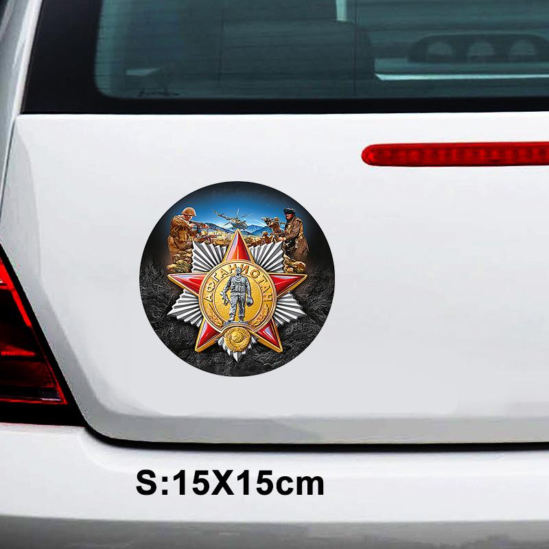 Buy Metvi car sticker veteran of the Afghan war on Car Russia PVC ...