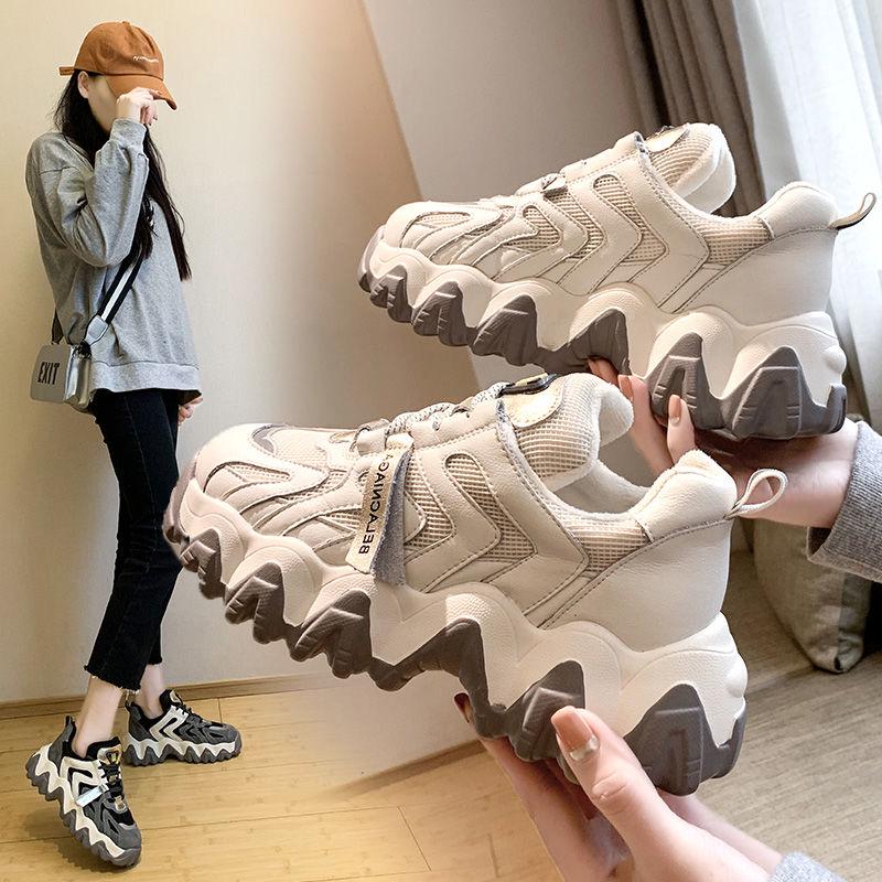 Buy Women Platform Chunky Sneakers Lace-up Dad Shoes Luxury Designer ...