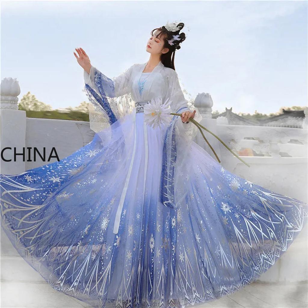 Buy Sequins Gradient Shimmering Women Han Fu Traditional Chinese Dress ...