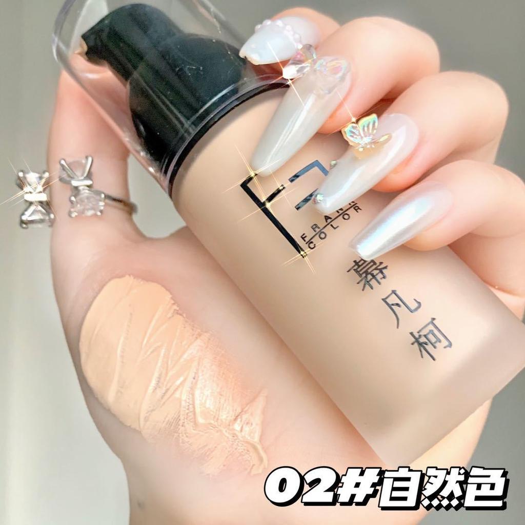 Buy Liquid foundation concealer lasting moisturizing oil control foundation make-up isolating BB ...