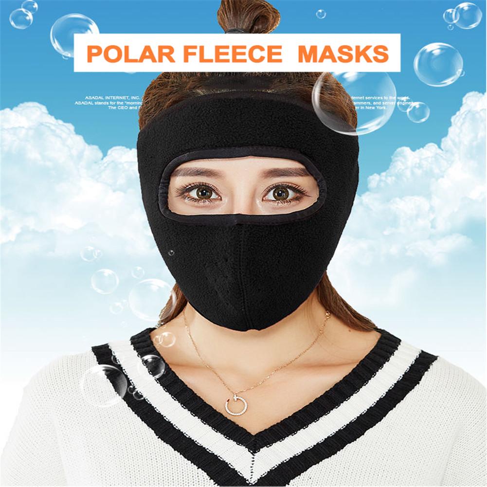 Buy Windproof Polar Fleece Face Warm Keeping Mask for Winter Outdoor ...