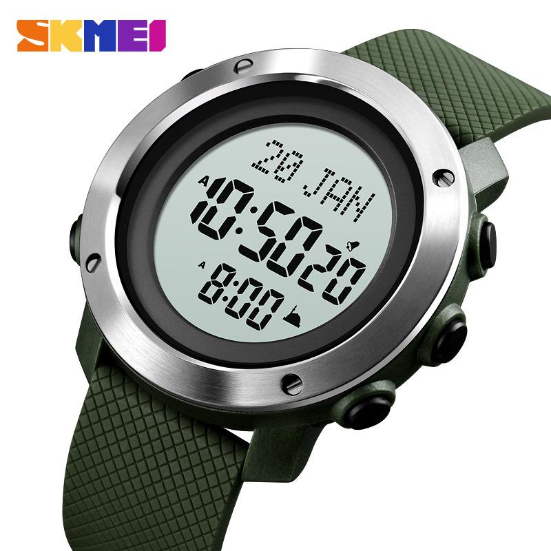Buy SKMEI Muslim Qibla Compass Mens Watches City Selection Bookmark ...
