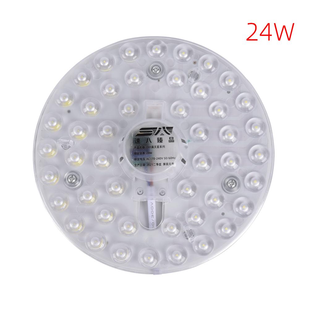 Buy Led Round Ceiling Light Module at affordable prices — free shipping ...