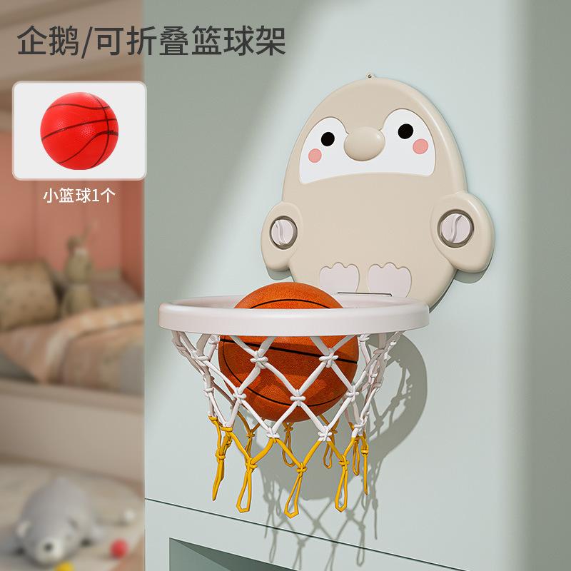 Cheap Cartoon basketball board wall hanging household basketball hoop ...