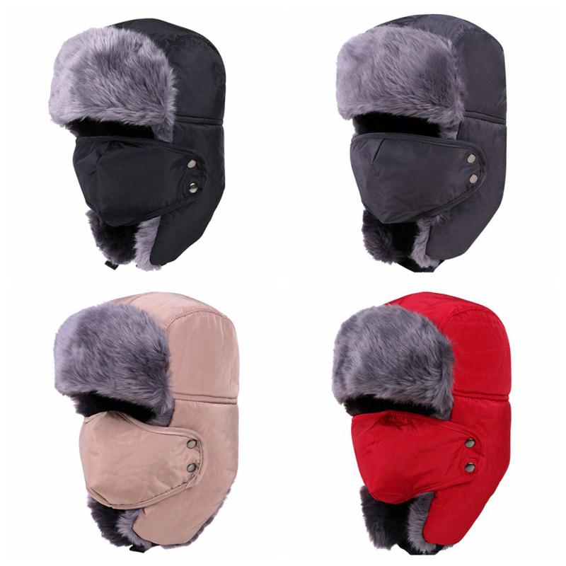 Buy Winter Hats Detachable Face Mask Thick Polyester Lint Cold Proof ...