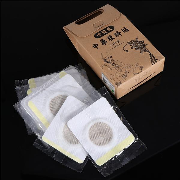 Buy 10pcs Slim Patch Pads Medicine Weight Loss Adhesive Sheet Padded ...