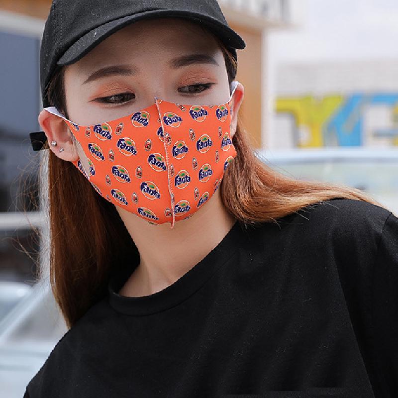 Buy Four Seasons Ice Silk Masks Cool Breathable Masks Dust and UV ...