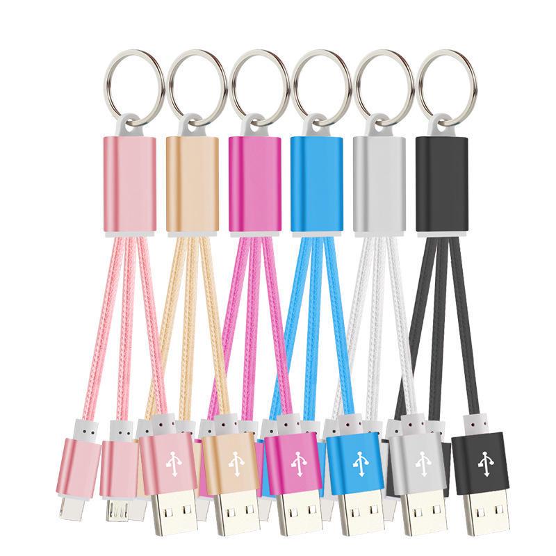 Buy Keychain Data Cable USB Charging Cable Portable Data Cable IOS ...