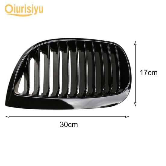 Buy 2Pcs Front Hood Grille Thicken Anti-scratch Glossy Glossy Car Front ...