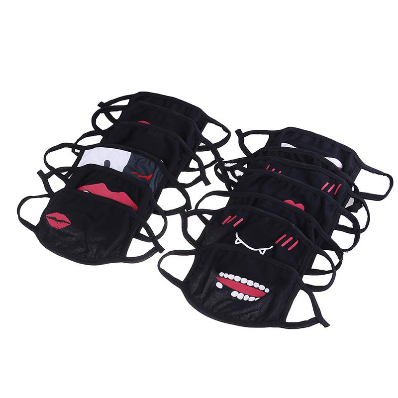 Buy 1X Women'S Pure Black Cotton Face Mask Half Mouth Mask at ...