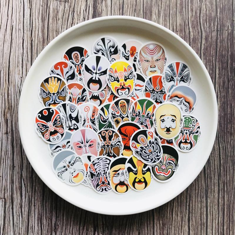 35Pcs Chinese Style Peking Opera Facebook Stickers for Skateboard Car ...