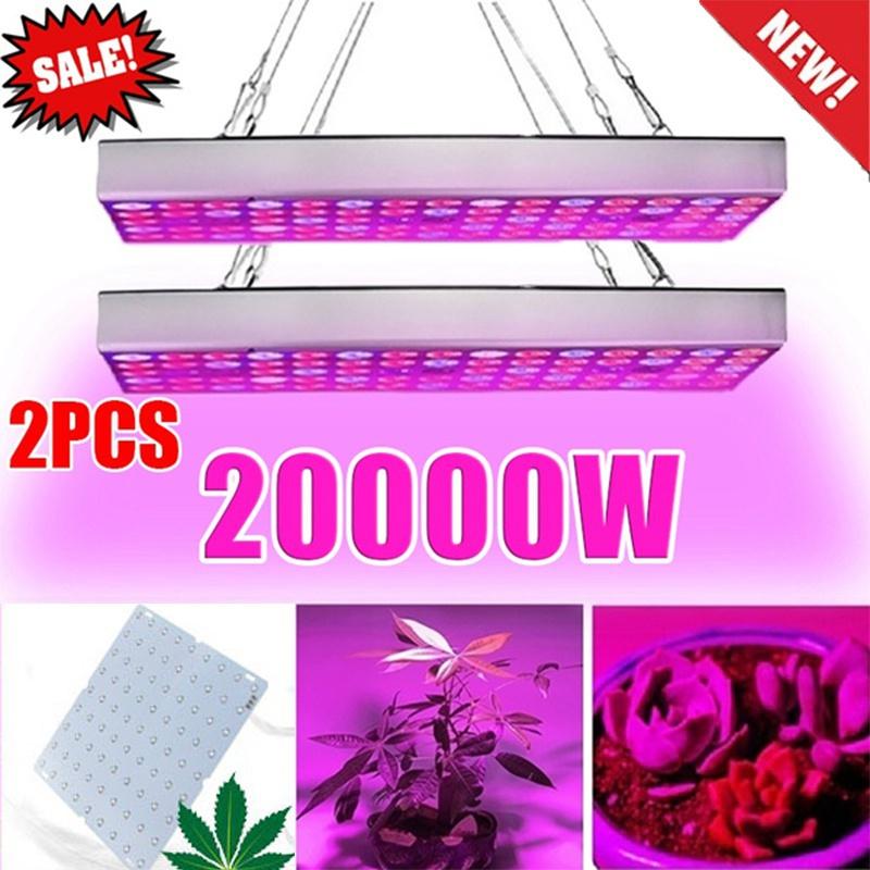 Buy LED Plant Grow Light Full Spectrum with IR LEDs, Harmless Growing ...
