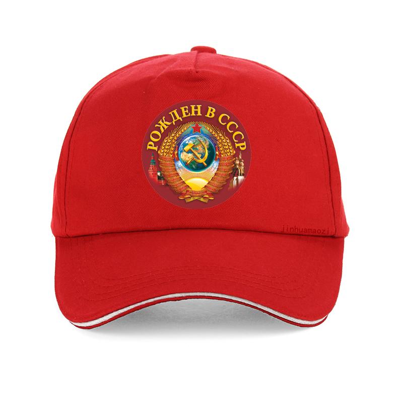 Cheap Born in the USSR printing Mens baseball cap Summer Mens USSR SSSR ...