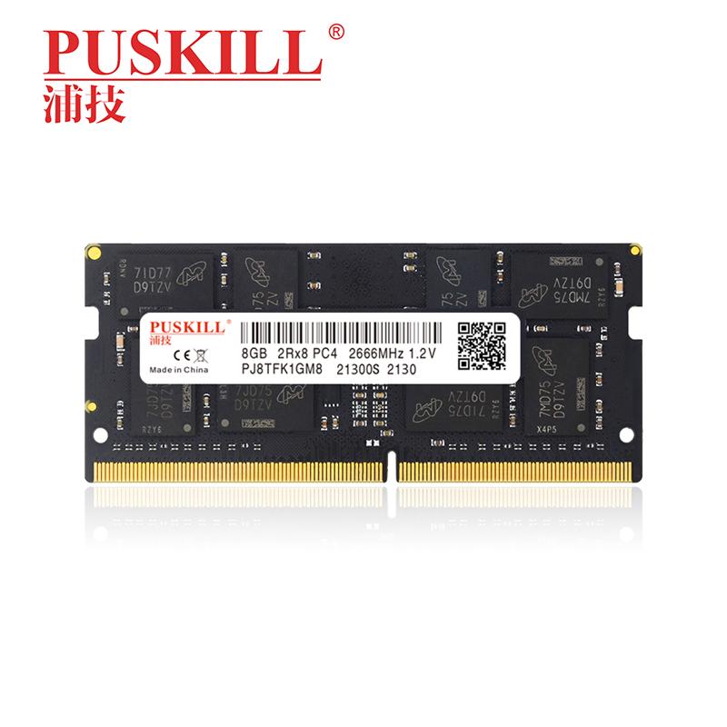 Cheap PUSKILL Laptop Memoria DDR4 4GB 8GB 16GB 2400 2133 2666 3200MHz ...