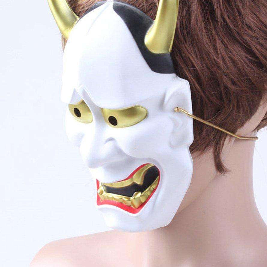 Buy KC Halloween Festival Horrible Mask Cosplay Ox Horn Mask at ...