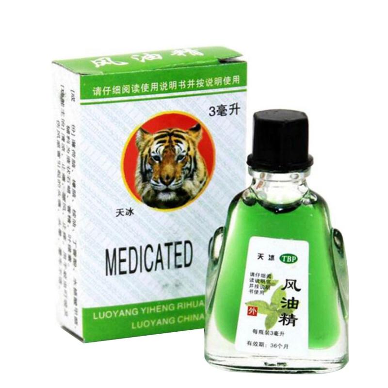 Buy Wind Medicated Oil Mosquito Repellent Relieve Pain Itching Herbal ...