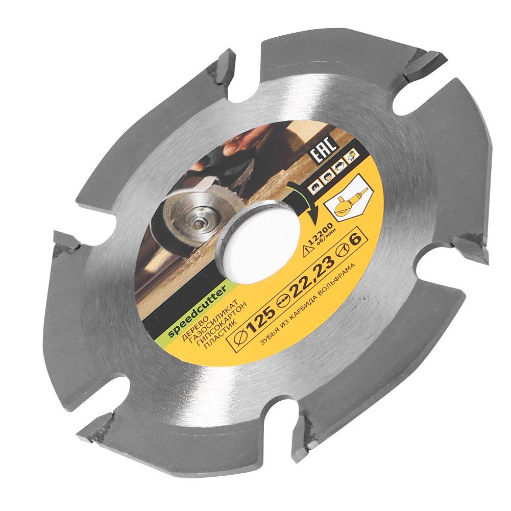 Buy 125mm 6T Circular Saw Blade Grinder Wheel Carbide Tipped Wood ...