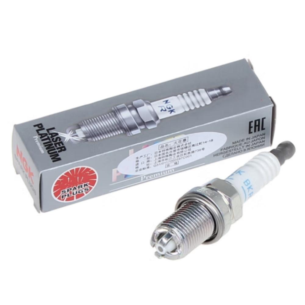 4-6Pcs Brand New Laser Platinum Spark Plug Candles BKR6EQUP 3199 for BMW E46 E39 E83 E36 E63 E53 ...
