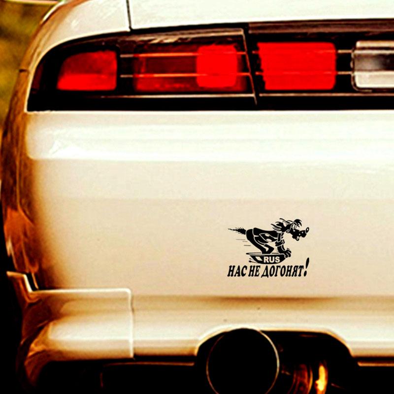 Buy Perets vinyl waterproof cartoon car sticker funny auto car window ...