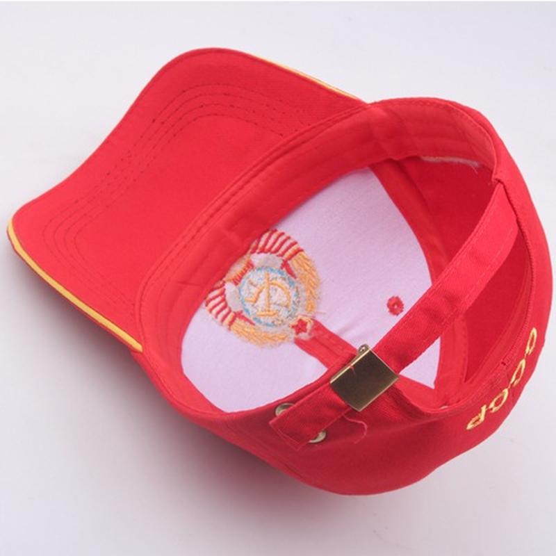 Buy High Quality CCCP Embroidery Baseball Caps for Men and Women ...