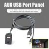 Buy Universal 150CM Car Dash Flush Mount AUX USB Port Panel Auto Boat ...