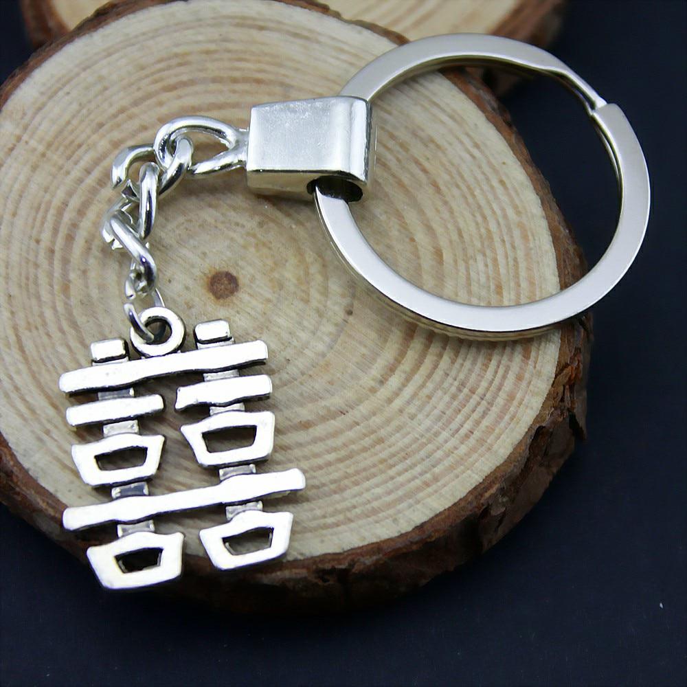 Buy WYISYWG 1 Pieces Key Chain Women Key Rings For Car Keychains With ...