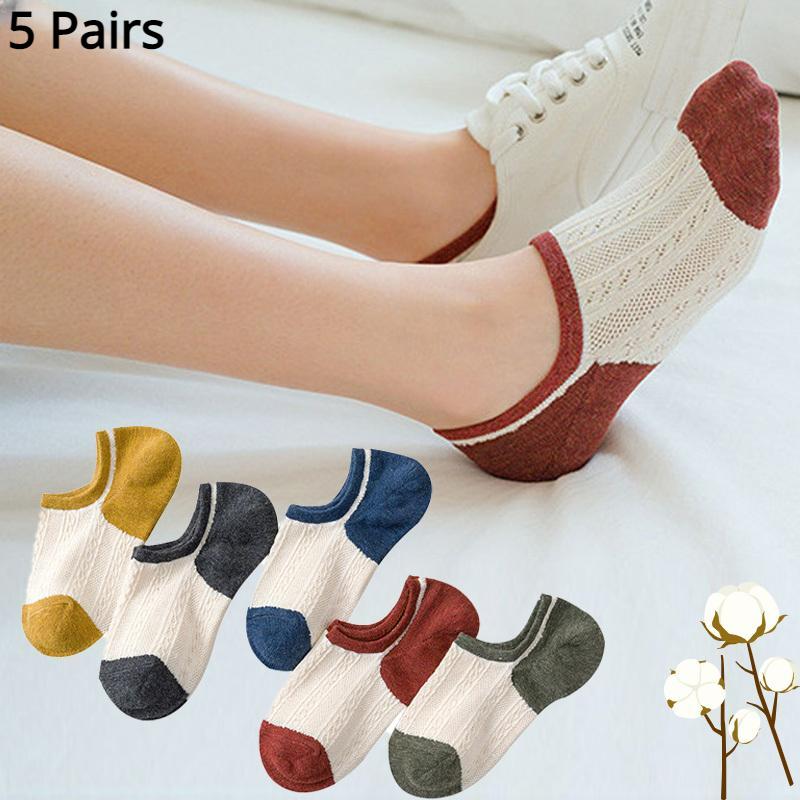 Buy Spring/Summer Breathable Mesh Ankle Socks Color-blocking Sweat ...