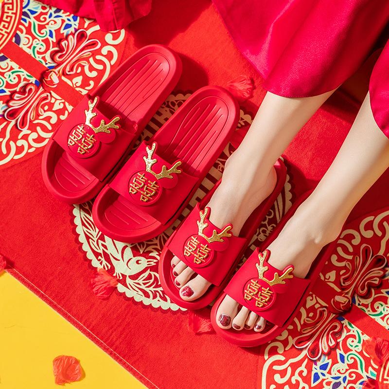 Buy Tow Female Summer Red Festive Slippers at affordable prices — free ...
