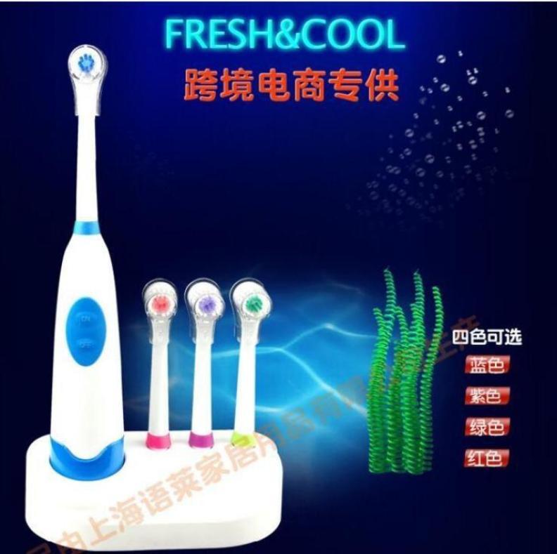 Buy European style electric toothbrush set adult children induction ...