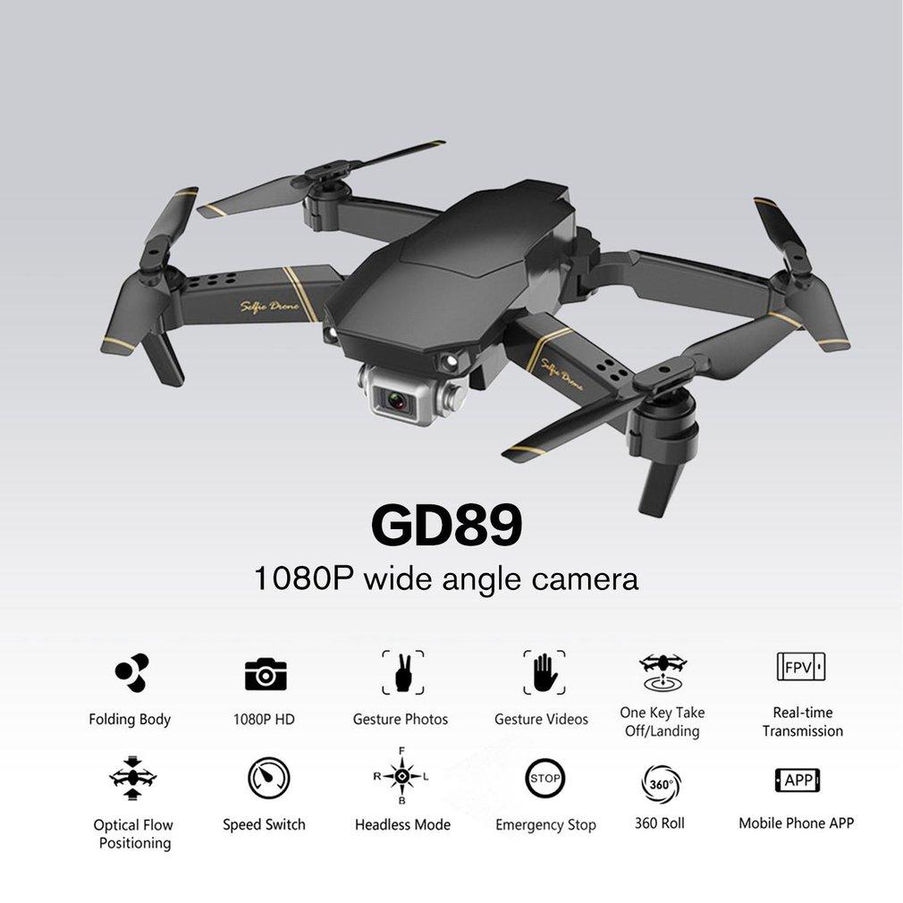 Buy GD89 WIFI FPV Foldable Drone with 480P HD Camera Long Flight Time ...
