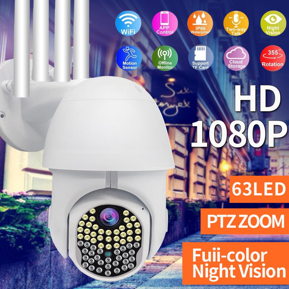 Buy 17/63LED IP Camera Onvif WiFi 2MP Wireless Speed Dome CCTV IR ...