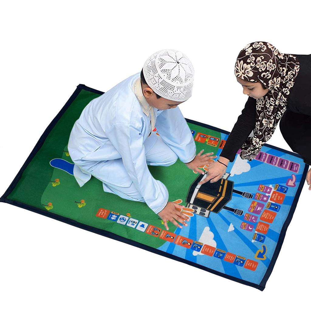 Buy Electronic Worship Blanket Meditation Pilgrimage Muslim Blanket ...