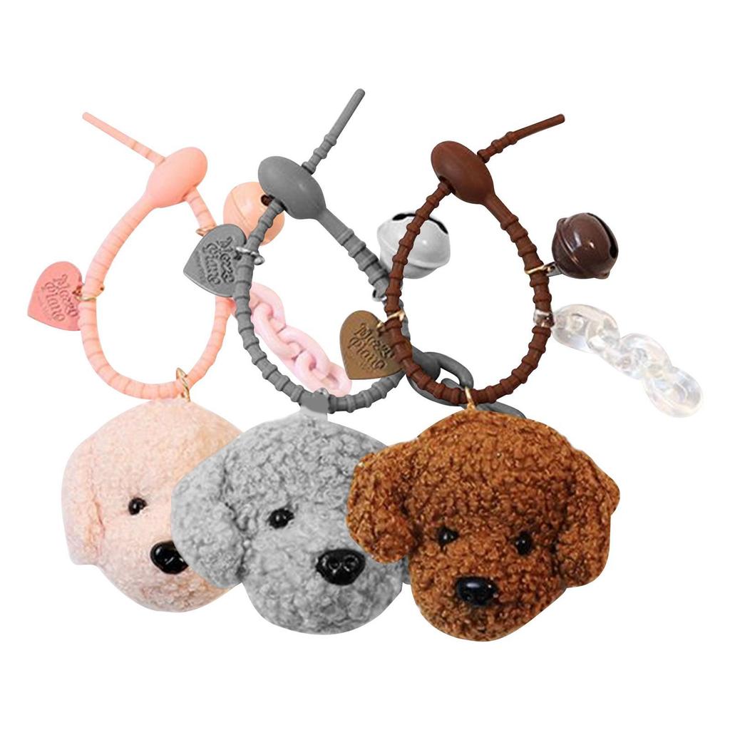 Satın alın Plush Keychain | Cute Small Animals Stuffed Dog Plush ...