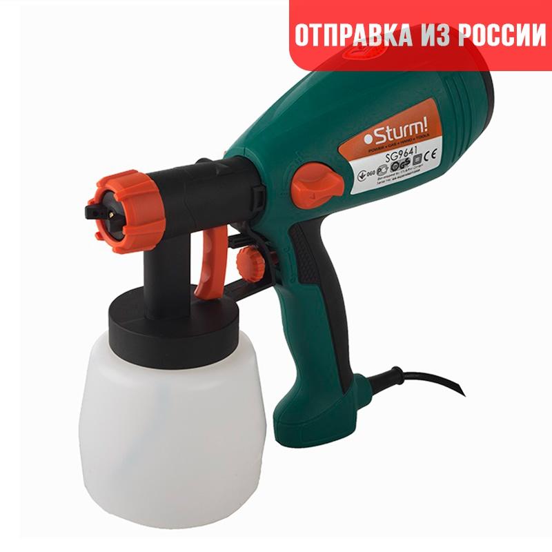 Electric Spray Gun Sturm! SG9641 - buy from 60$ on Joom e-commerce platform