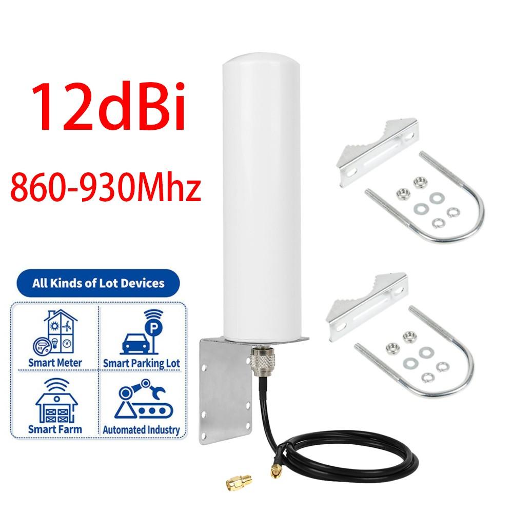 Buy Hotspot Router Antenna Antenna Kit RP-SMA Connector at affordable ...