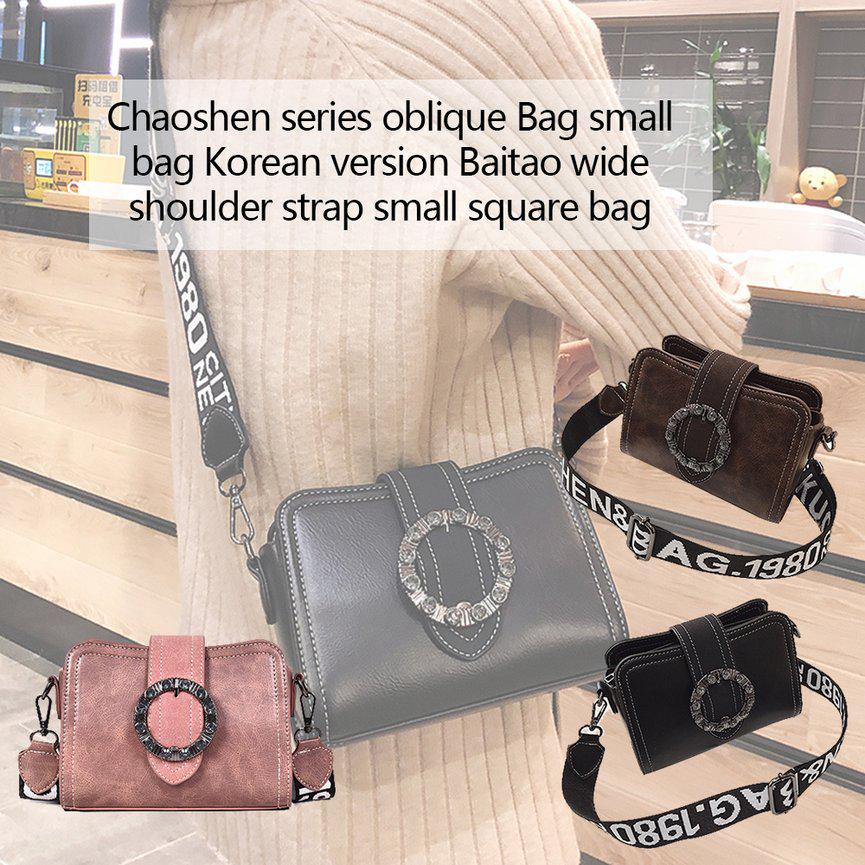 Buy Retro Female Sen Messenger Bag Small Bag Wild Shoulder Strap Small ...