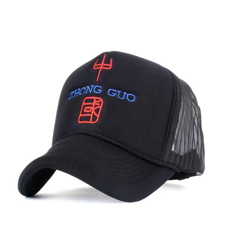 Satın alın New Summer Sun Cap Embroidery China Breathable Wicking Mesh ...