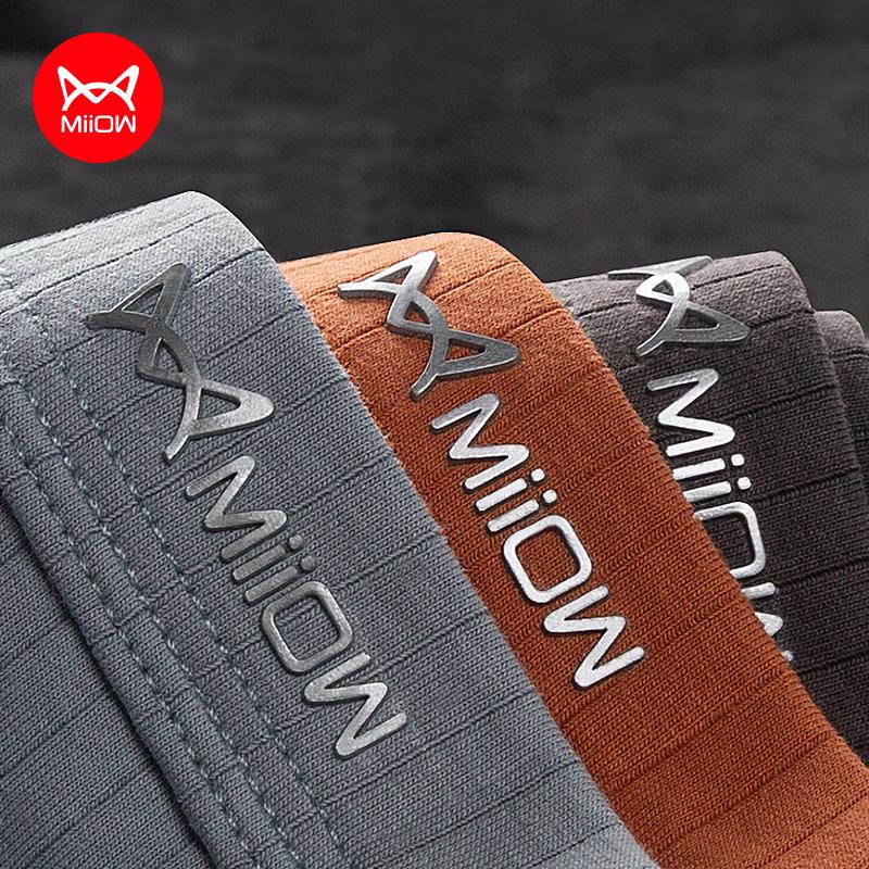 Cheap Miiow 3Pcs Men's Boxer 50 Count Combed Cotton AAA Antibacterial ...