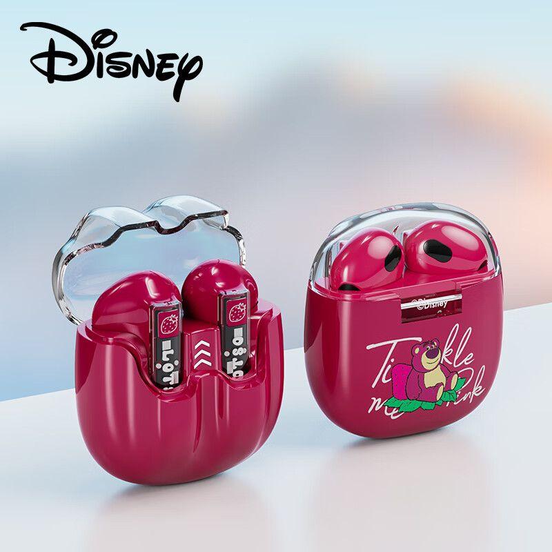 Buy Disney Bluetooth Headset Wireless High-value Sports Type Super Long ...