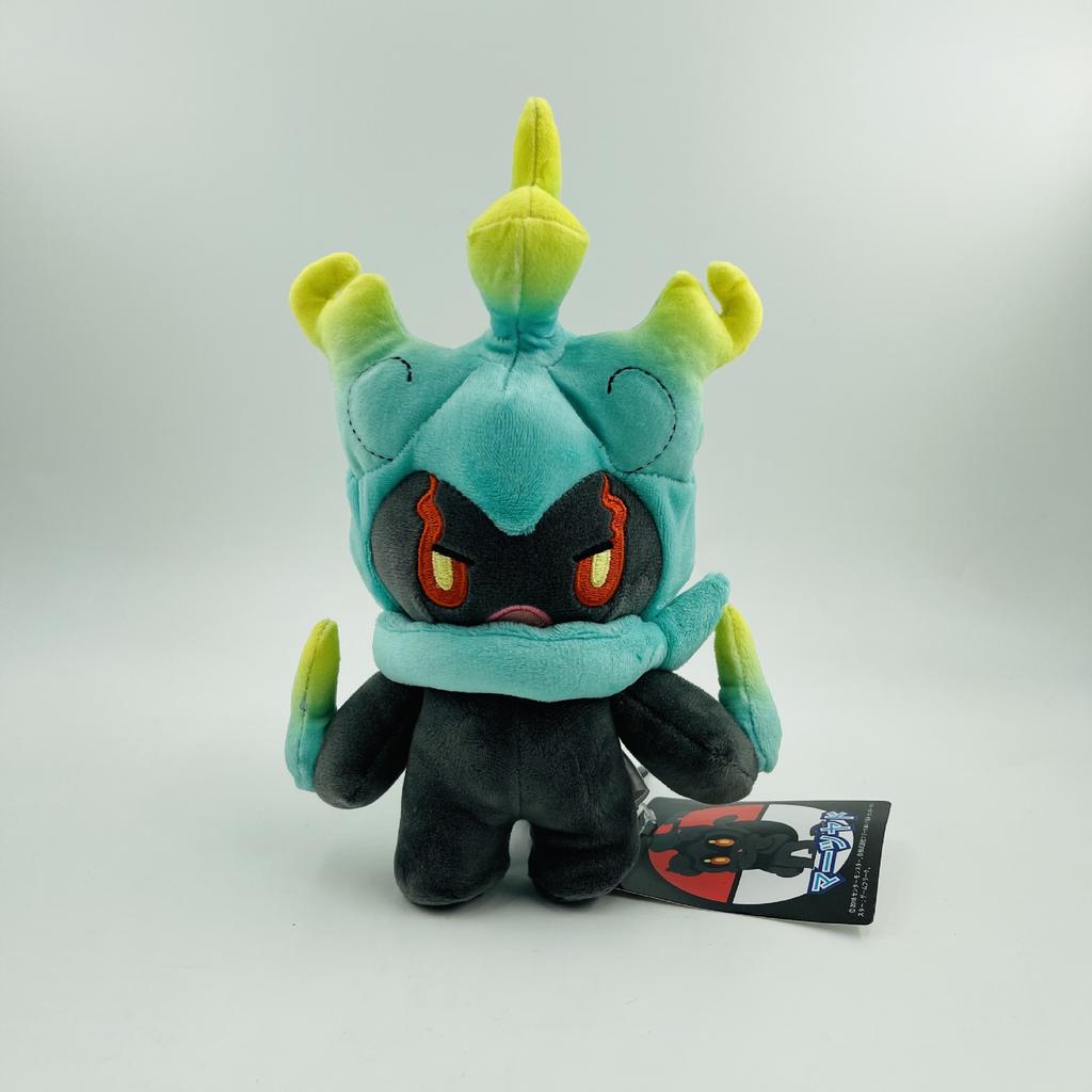 Buy Pokemon Marshadow Nightcrawler Ghost Plush Toys Birthday Gifts at ...