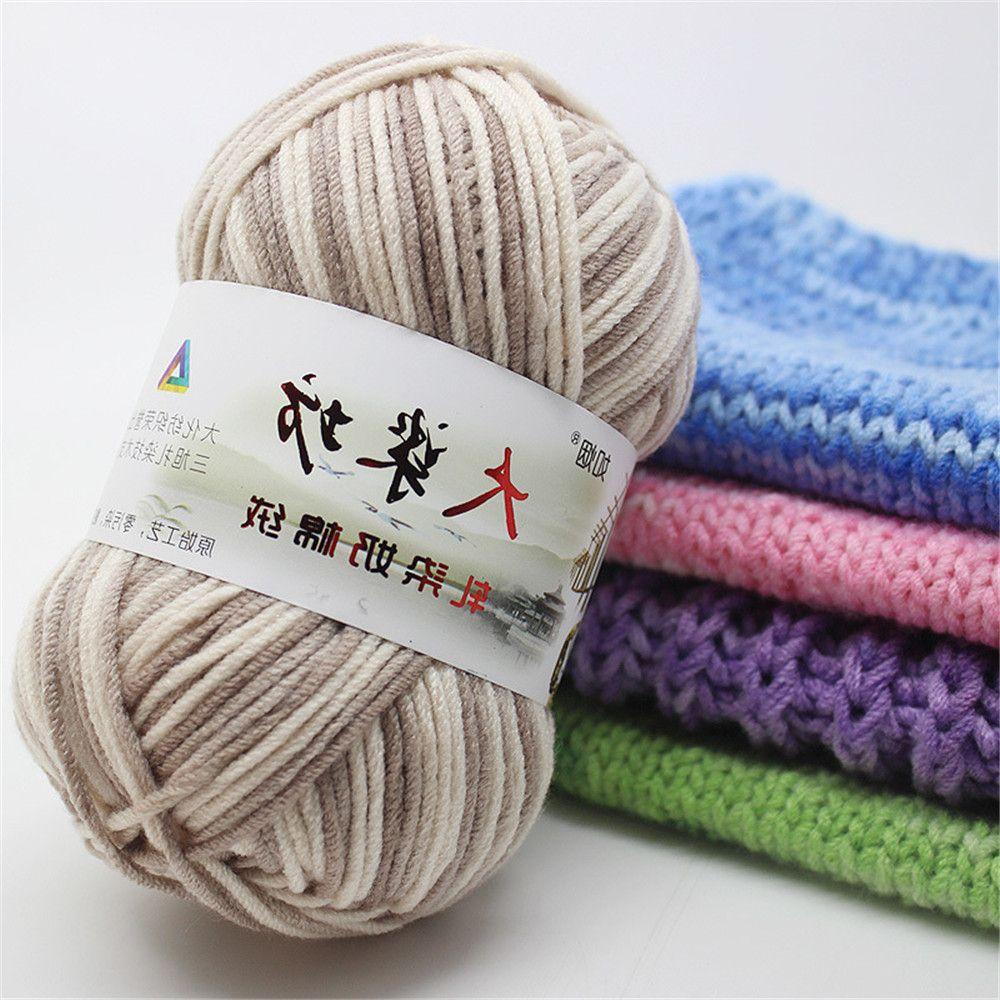 Buy Baby Yarn Rainbow Color Soft DIY Knitting Hand-woven Wool Yarn Milk ...