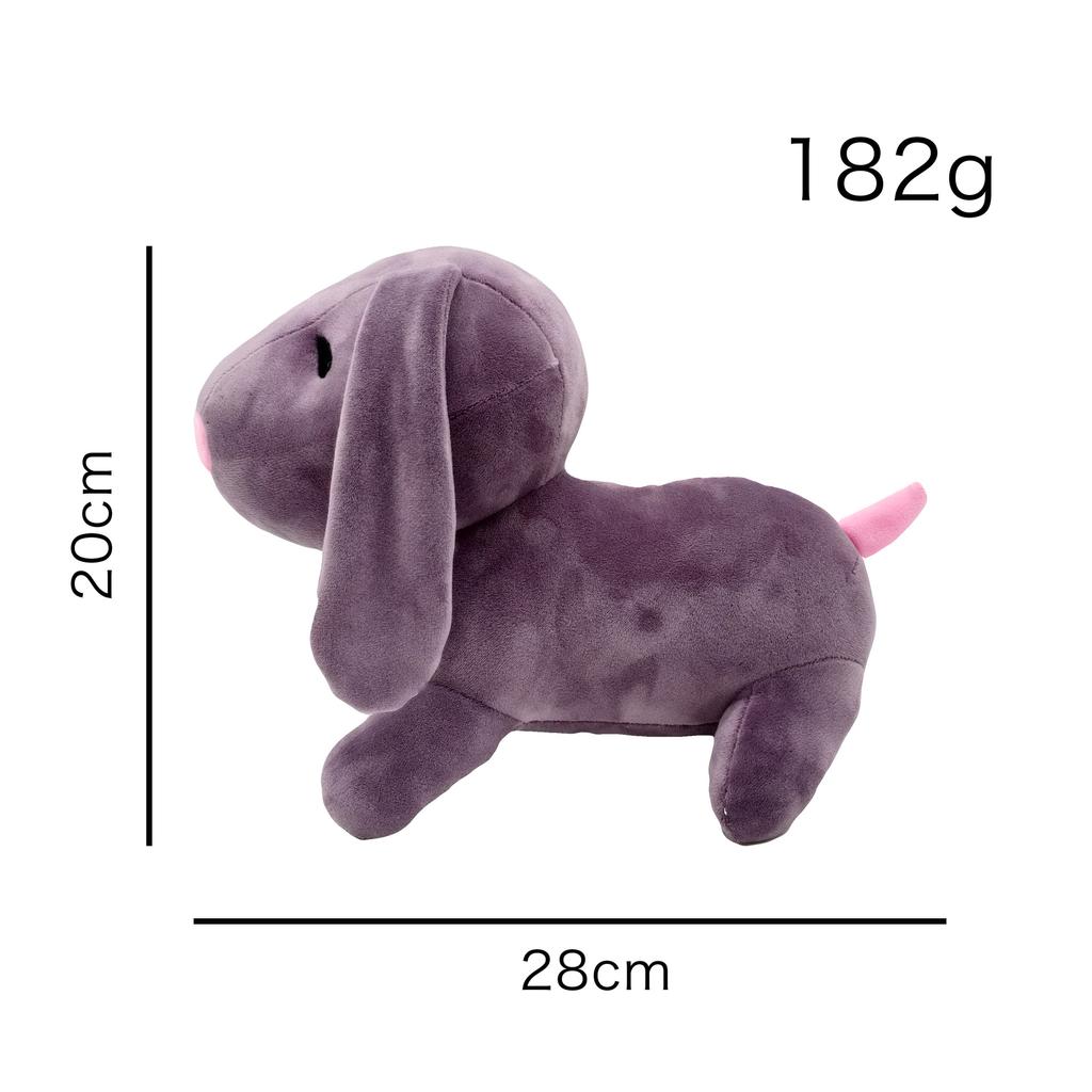 Buy New Love Dog Love Dog Poppy Playtime Poppy's Playtime Plush Toy ...