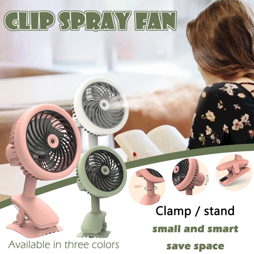 Buy Spray Atomizing Mini Fan Desktop Bedside Clip Shaking Head Electric ...