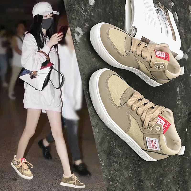 Buy Hip-hop Shoes High Tide Shoes Women Shoes Autumn Flat Shoes Girls ...