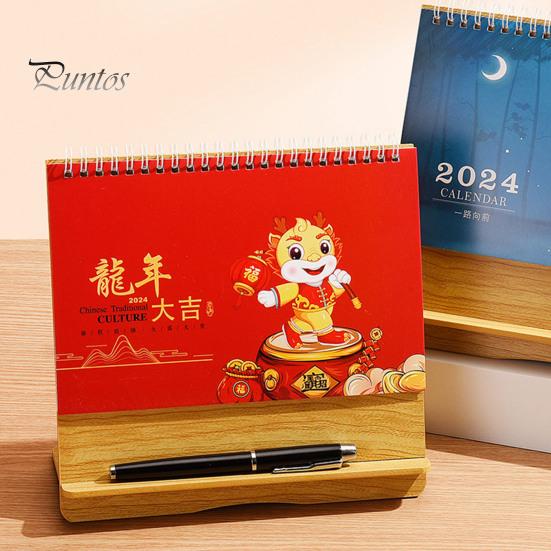 Cheap Desk Calendar Clear Printing Sturdy Wooden 2024 Calendar ...