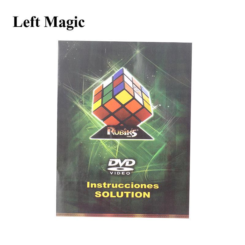 The Magic Cube by Gustavo Raley Close up Magic Tricks Gimmick Stage ...